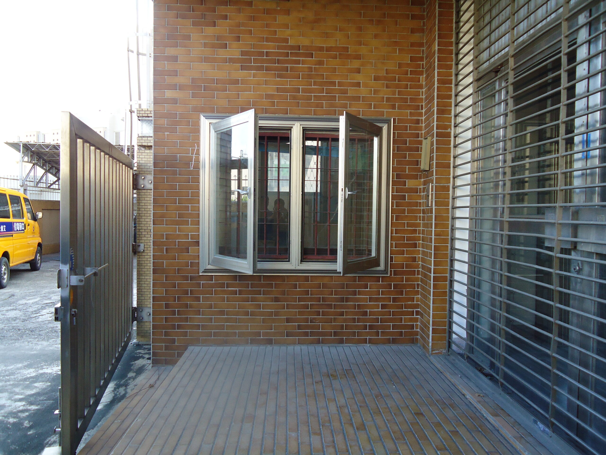 Multi-Function Flood Window (DCAMW-02) – FLOODCONTROL